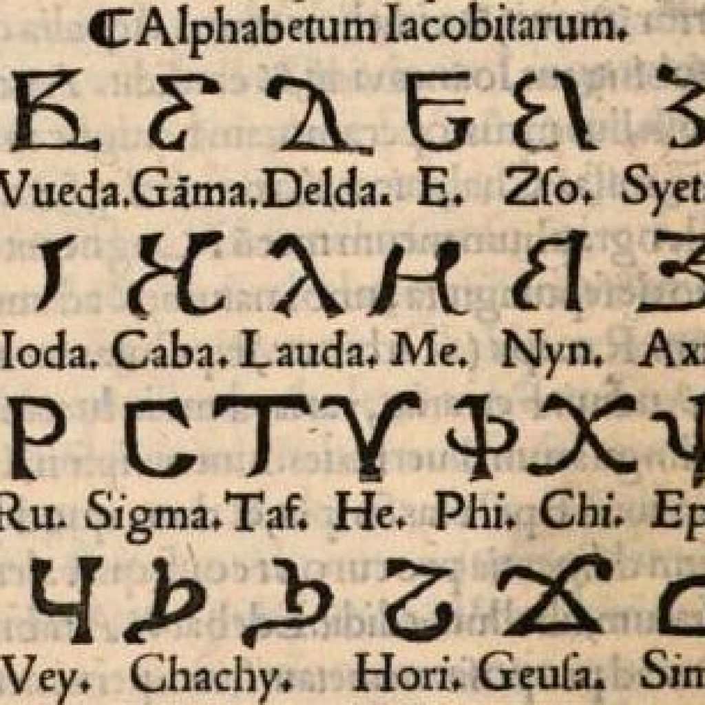 Syria's Christian Population Dwindles to Nearly Nothing - Coptic Solidarity