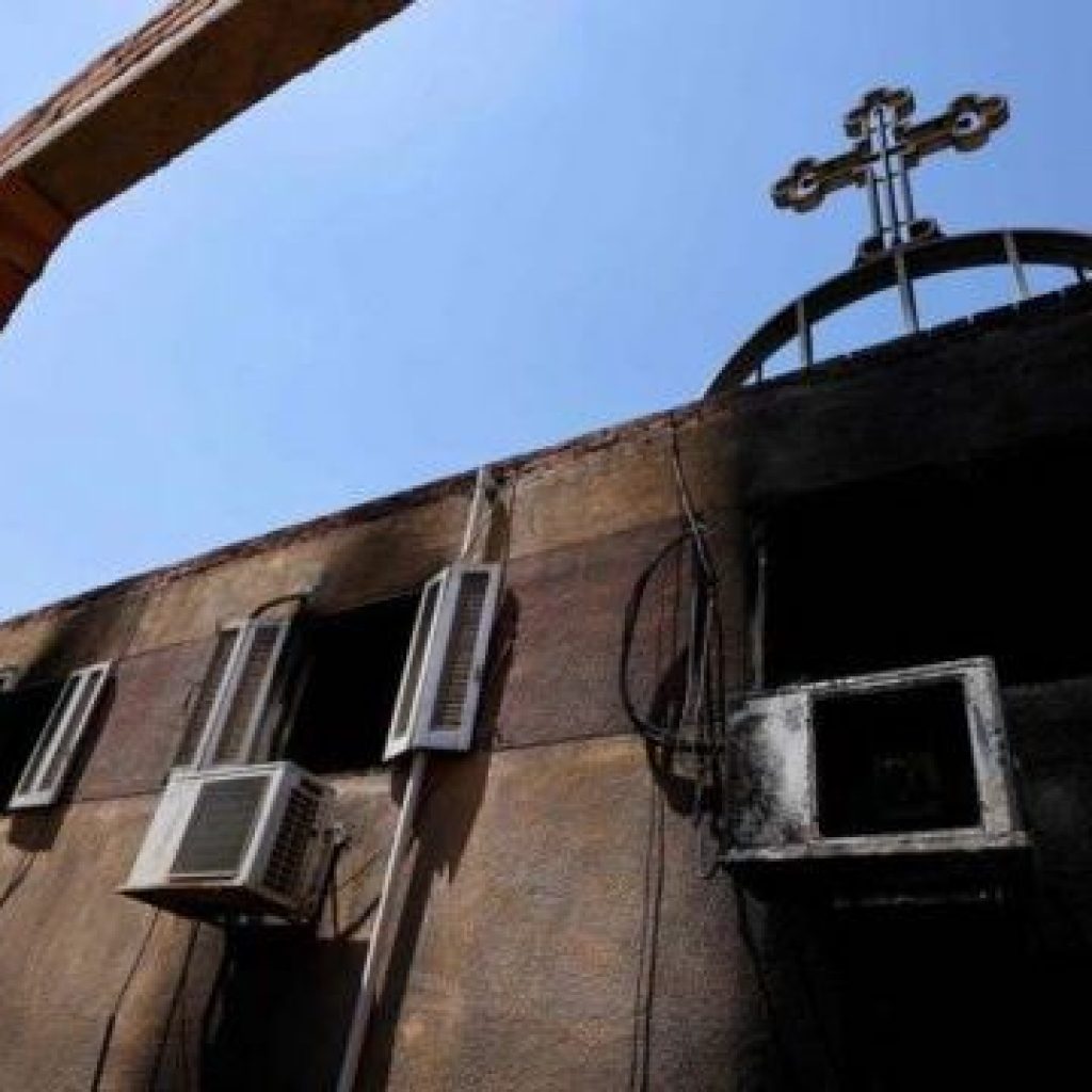 Newsroom - Coptic Solidarity