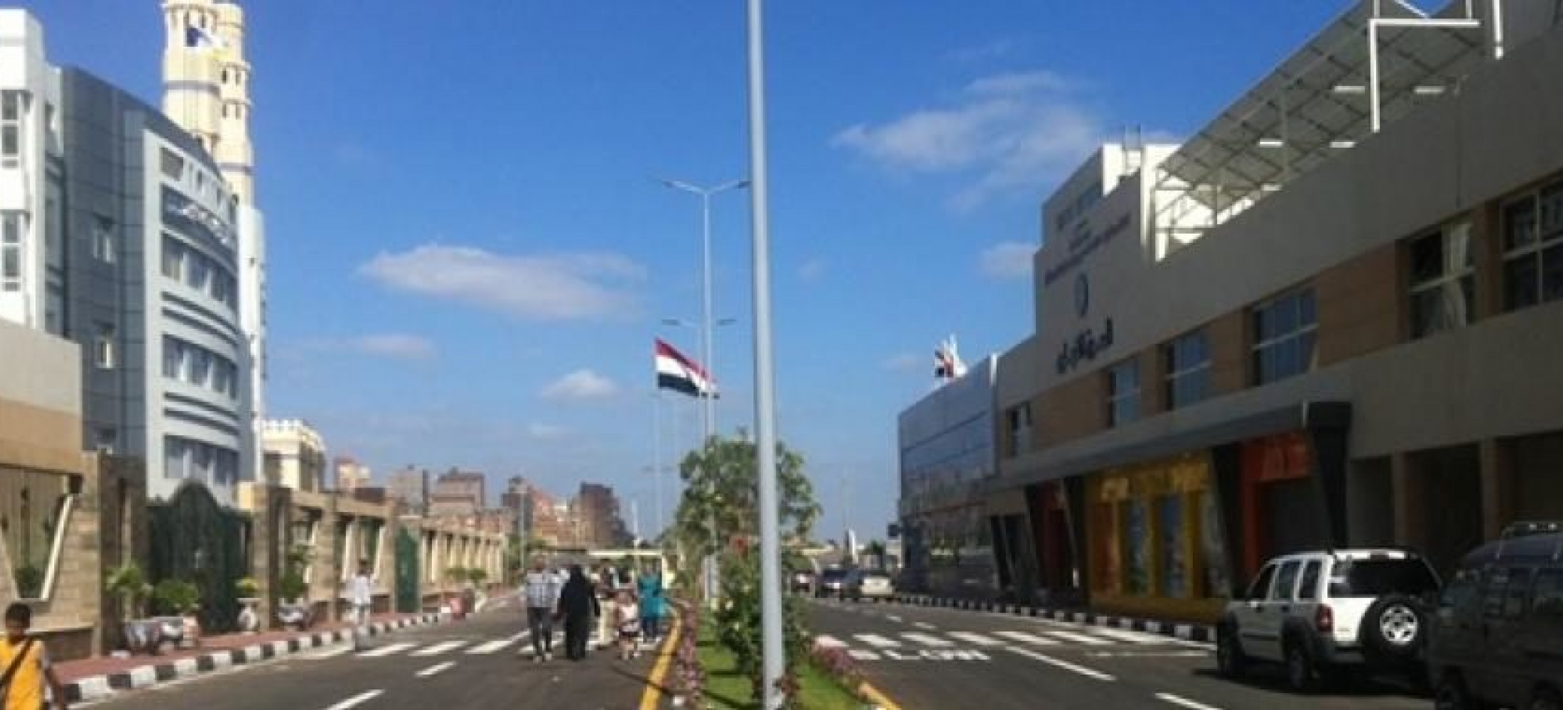 Egypt’s parliament passes new NGO law - Coptic Solidarity