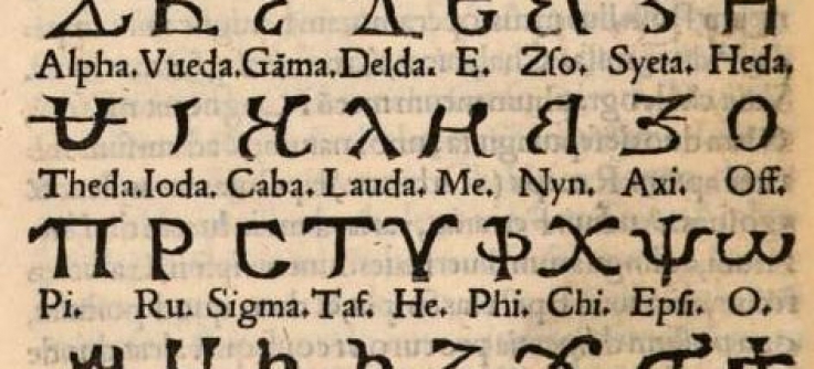 The Story of Qibṭī: Remnants of the Coptic Language in Egypt - Coptic ...