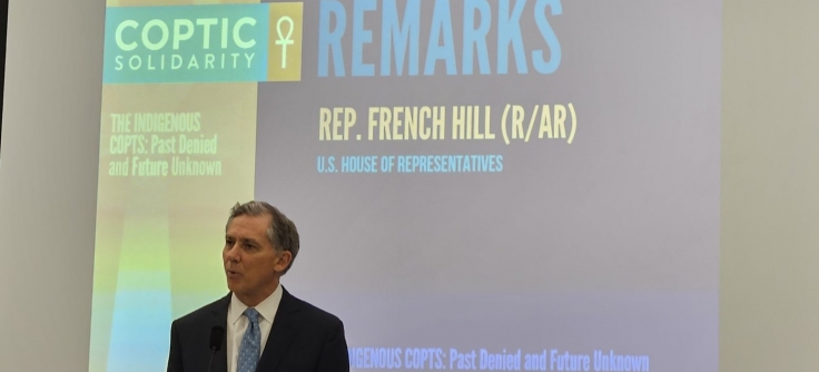 US Congressman French Hill Speaks at Coptic Solidarity's 11th Annual ...