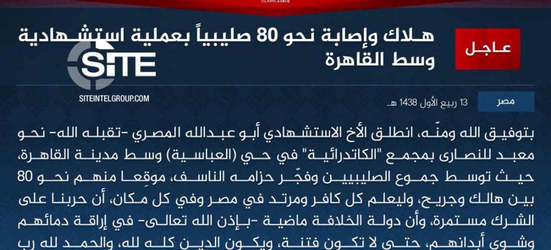 ISIL claims bombing on Coptic church in Cairo Egypt - Coptic Solidarity