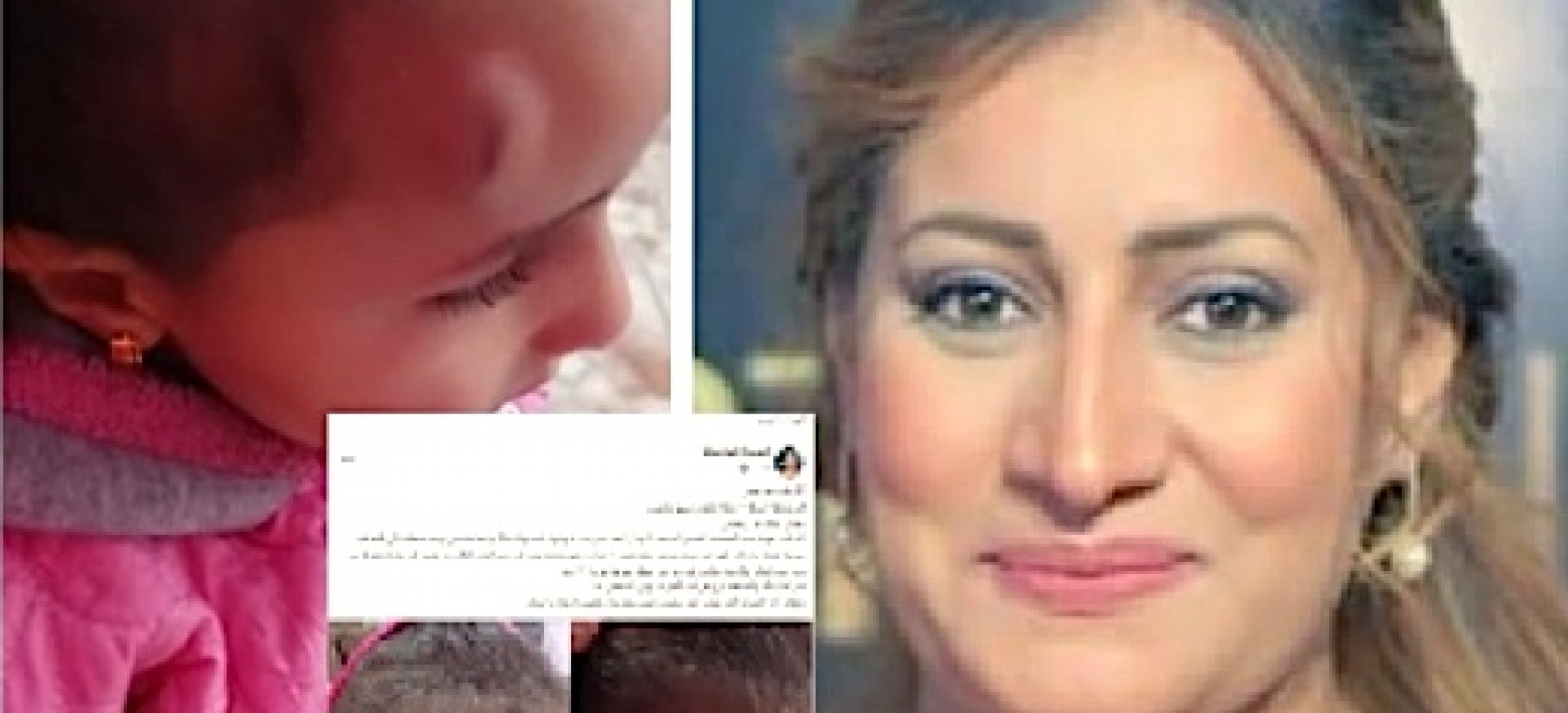 Little Christian Girl Stoned for Eating During Ramadan - Coptic Solidarity